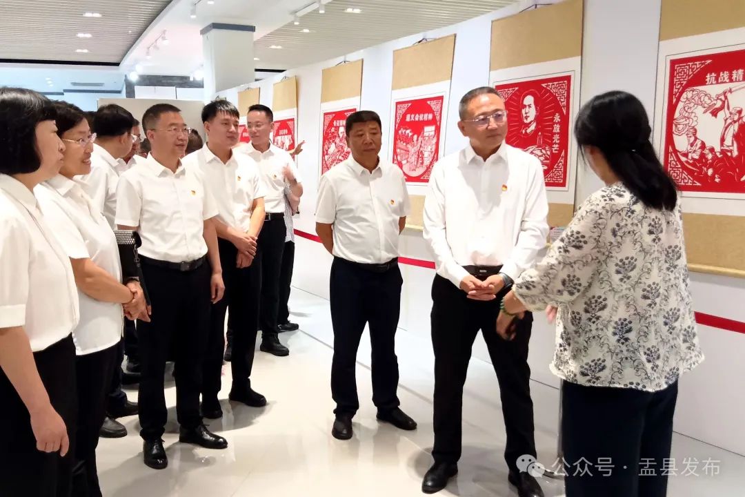 汲取精神力量 传承红色基因——我县举办庆祝中国共产党成立104周年艺术作品展活动_山西盂县人民政府