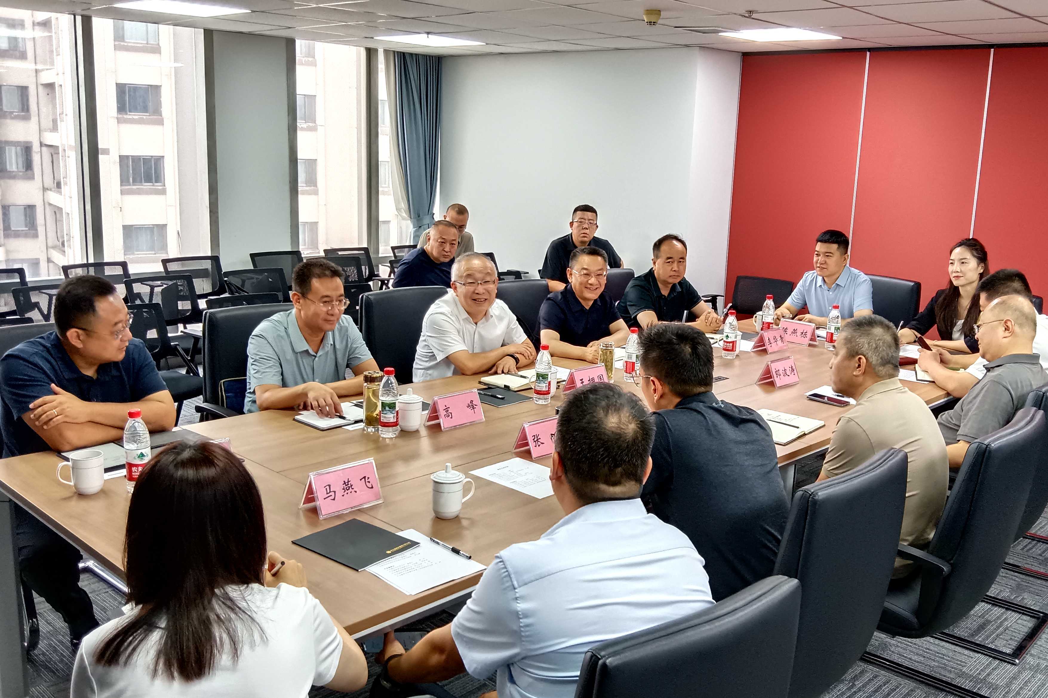 县政府与中合盛资本管理有限公司进行项目座谈_山西盂县人民政府